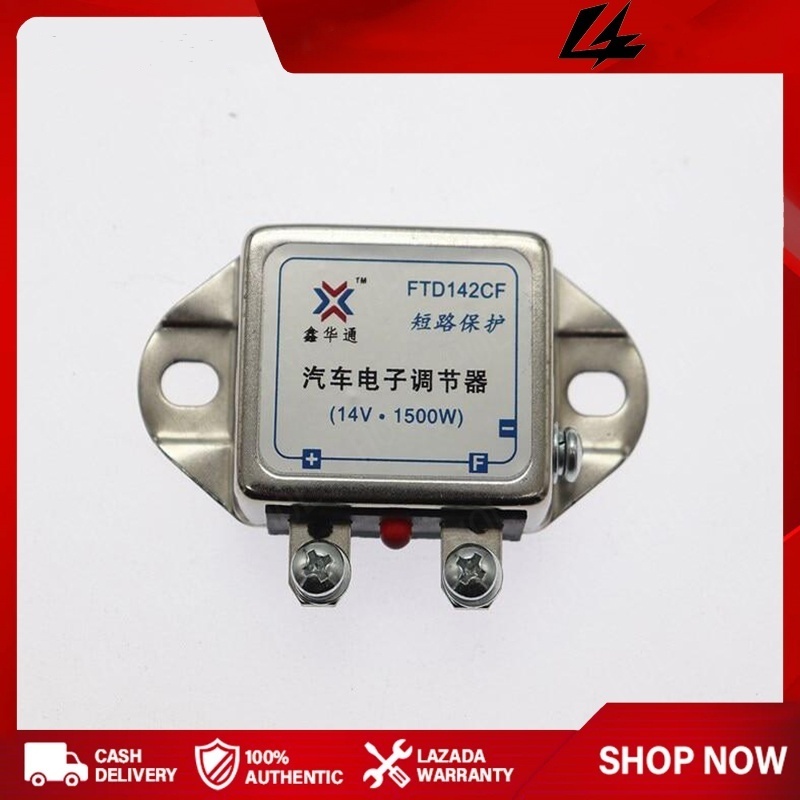 12V/24V/14V/28V 1500W Car Voltage Regulator Generator Rectifier ...