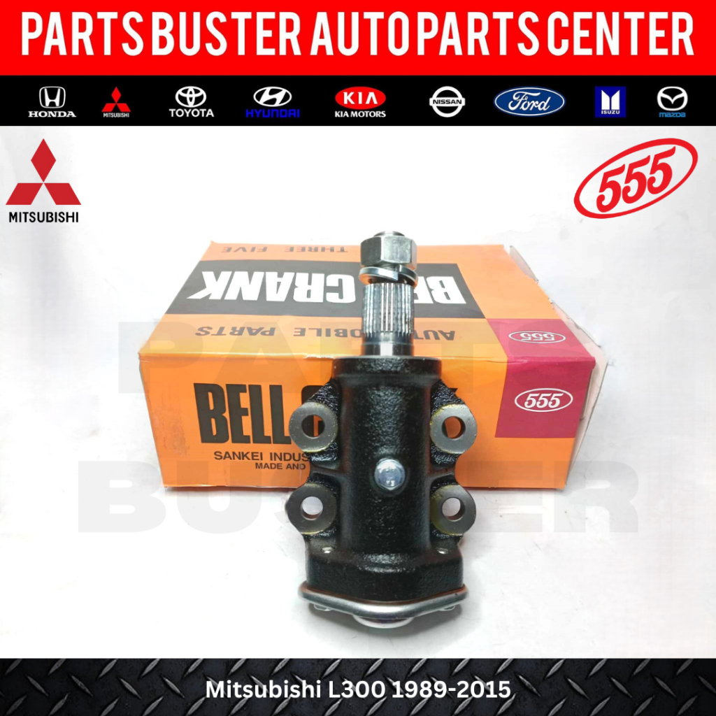 555 Center Post Assembly for Mitsubishi L300 1989-2015 (SP-7161 ...