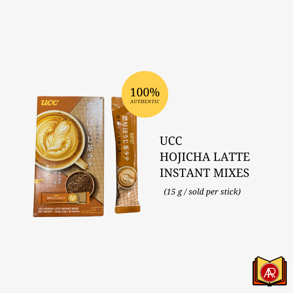 UCC Hojicha Latte Instant Mixes (1 sachet) | Shopee Philippines
