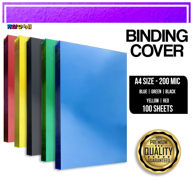 100pcs PVC Binding Cover 200microns A4 Size Transparent Colored ...