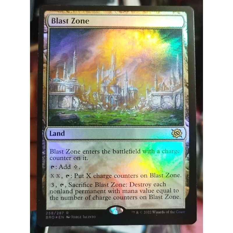 Blast Zone Foil (Magic the gathering) | Shopee Philippines