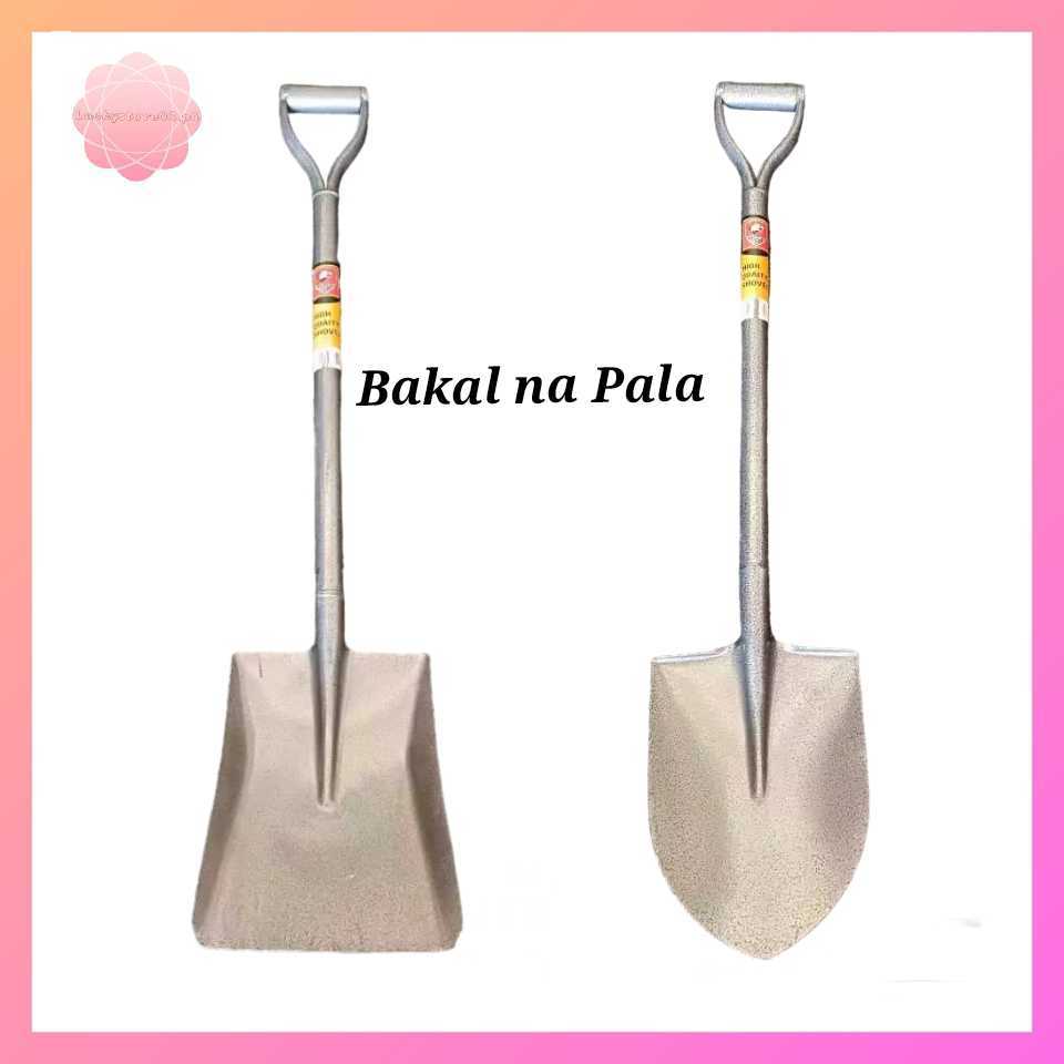 PALA (SHOVEL ) POINTED AND SQUARE TYPE STEEL HANDLE | Shopee Philippines