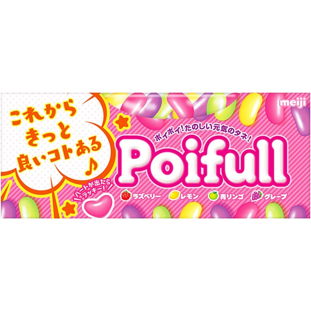 Meiji Poifull Gummy 53g x 10 pcs Direct from Japan | Shopee Philippines