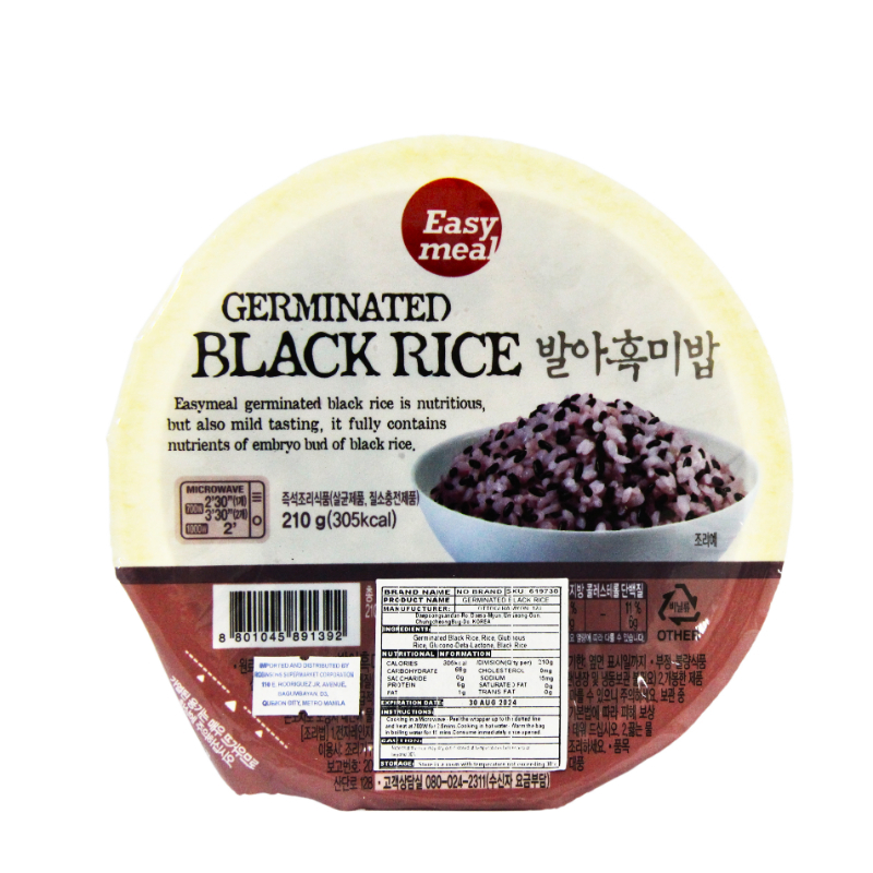 No Brand Gb Cooked Black Rice 210g | Shopee Philippines