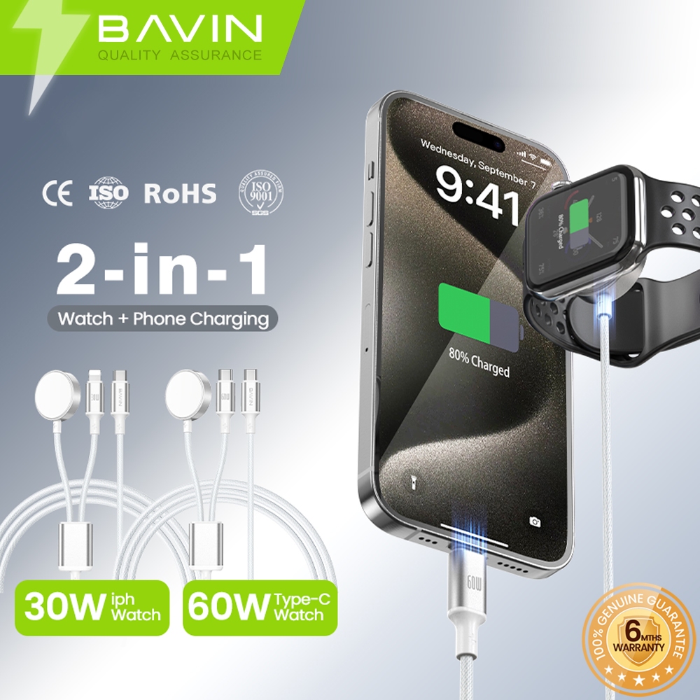 BAVIN CB339 2in1 Magnetic Wireless Smartwatch And Smartphone Charger ...