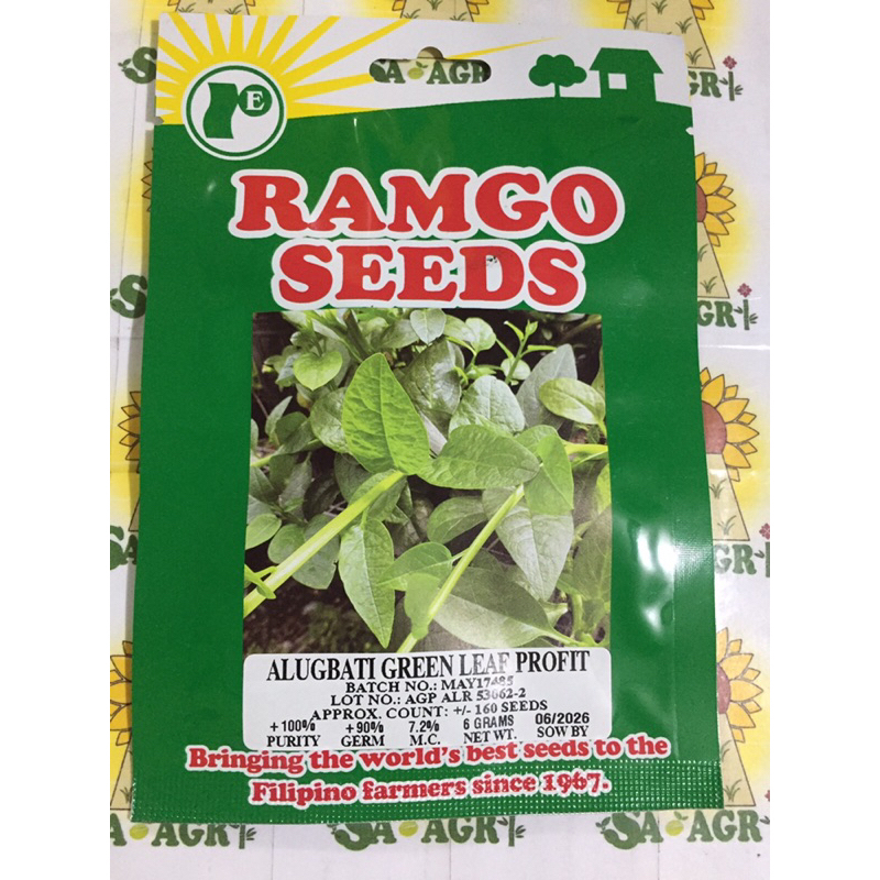 GREEN LEAF PROFIT ALUGBATI SEEDS (6g) | Shopee Philippines
