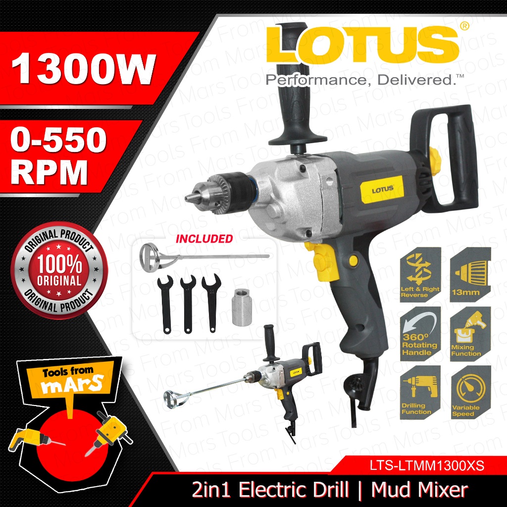 Lotus 1300W 2in1 Mud Mixer Electric Drill w/ Variable Speed Electric ...