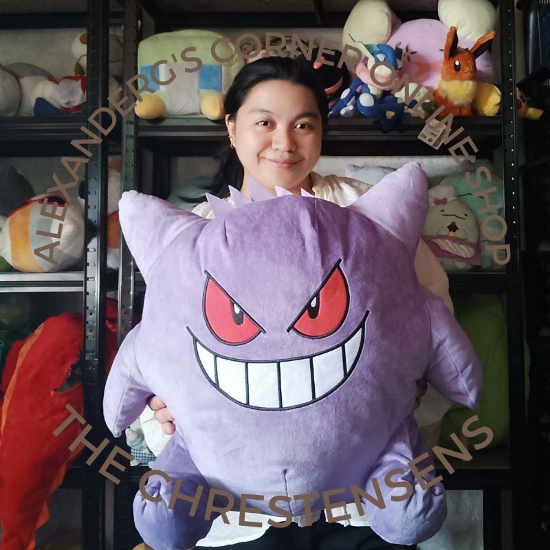 (DIRECT FROM JAPAN) THECHRESTENSENS: SAN EI BIGMORE GENGAR GIANT PLUSH ...