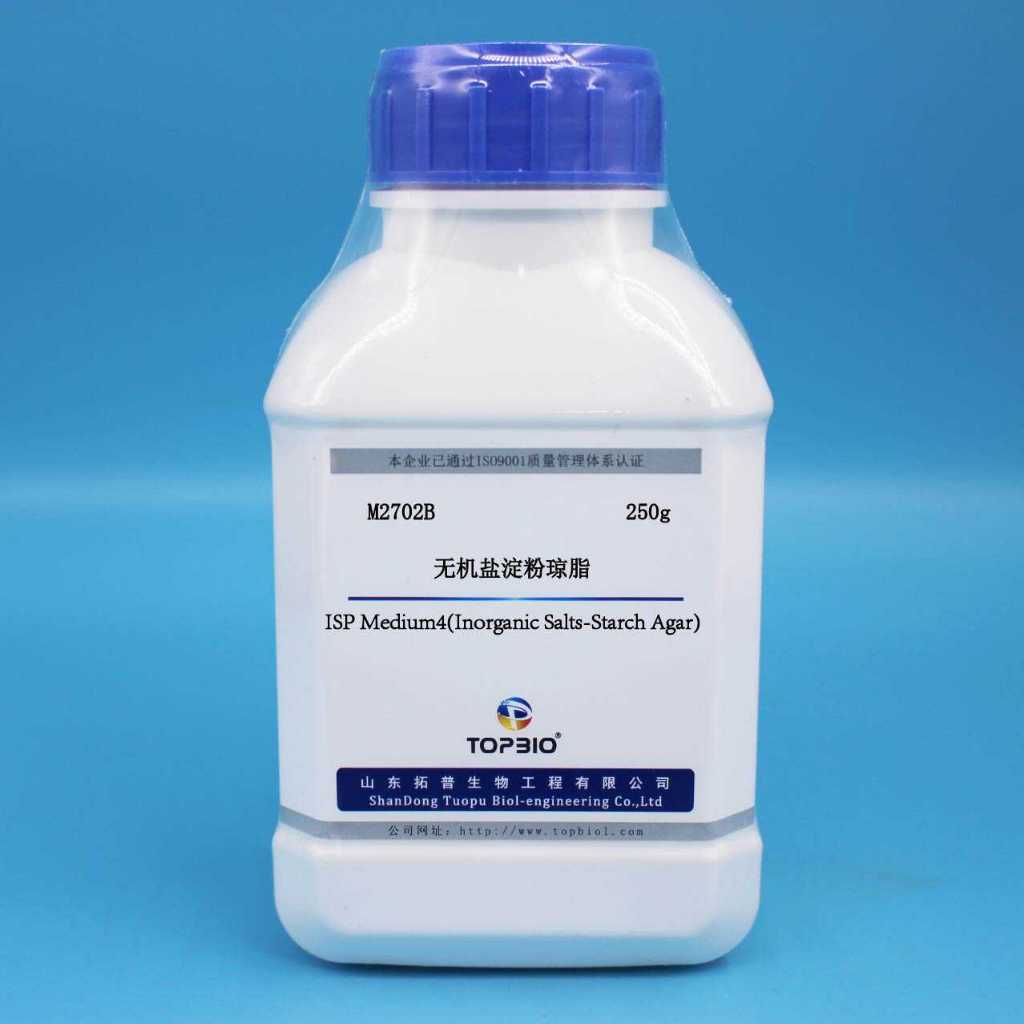 Inorganic Salt Starch Agar （ISP Medium No.4）250g ISP Medium4(Inorganic ...