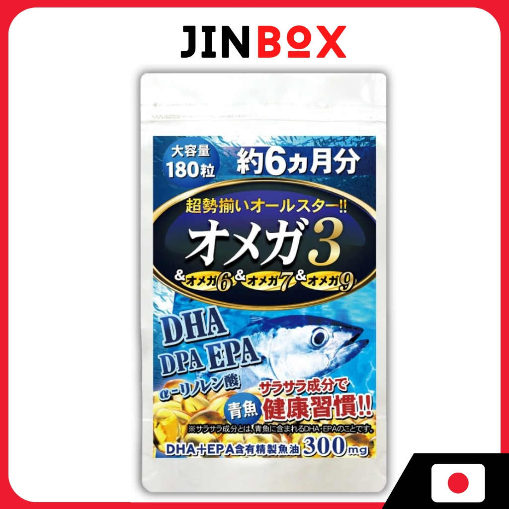 Omega-3 DHA+EPA+DPA+α-linolenic acid (6 month supply/180 tablets ...