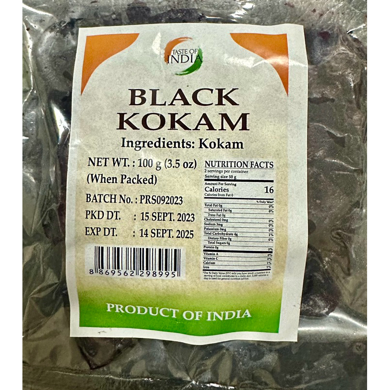 Taste Of India Kokum Phool - Wet - Garcinia Indica - 100% Pure From ...