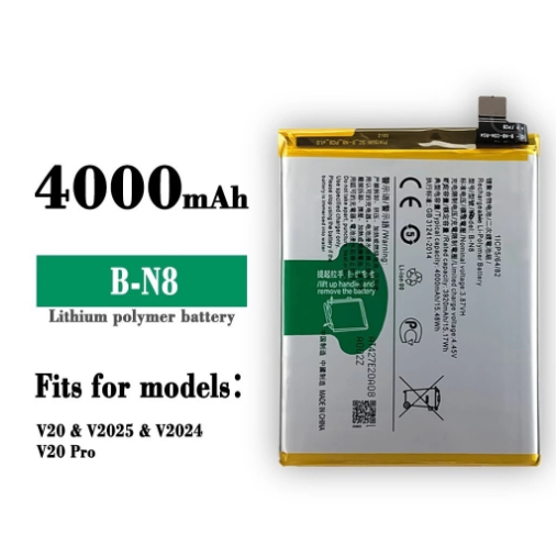 For Vivo V20 2021 / V20 Pro / S7 / V21E / Y73 B-N8 Battery | Shopee ...