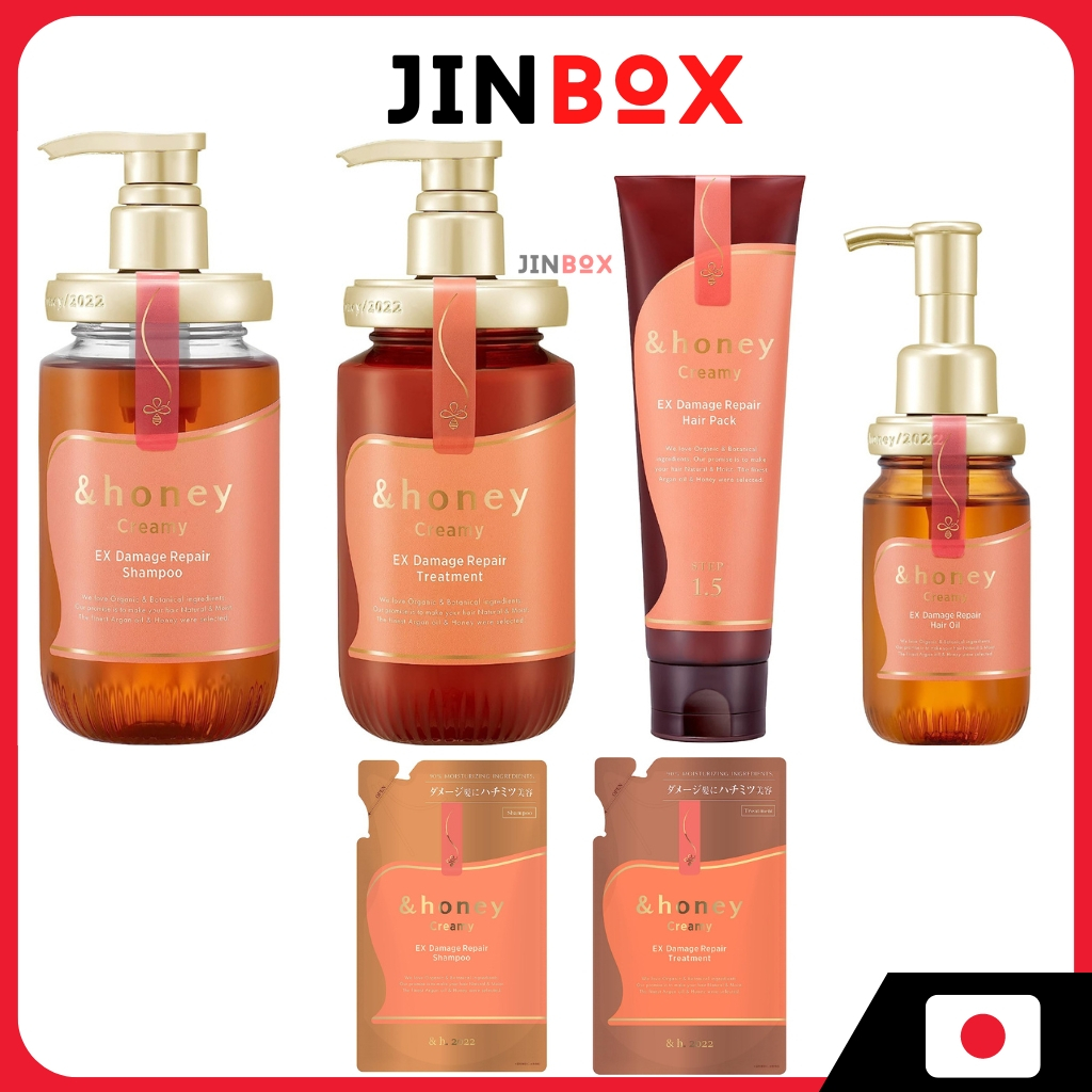 &honey(andhoney) Creamy EX Damage Repair Shampoo (440ml) Creamy EX Damage Repair Treatment (445g ...