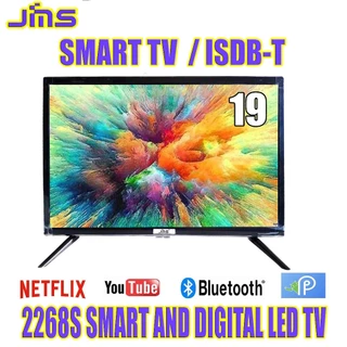 jms tv - Best Prices and Online Promos - Apr 2025 | Shopee Philippines