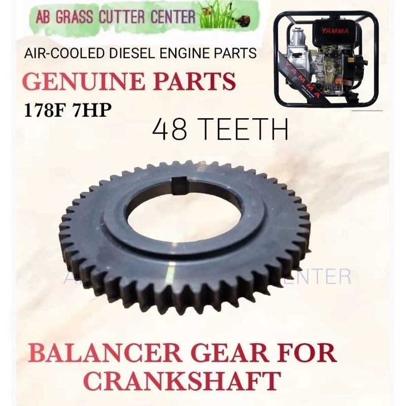 BALANCER GEAR FOR CRANKSHAFT 178F 7HP TIMING GEAR 48 TEETH | Shopee ...