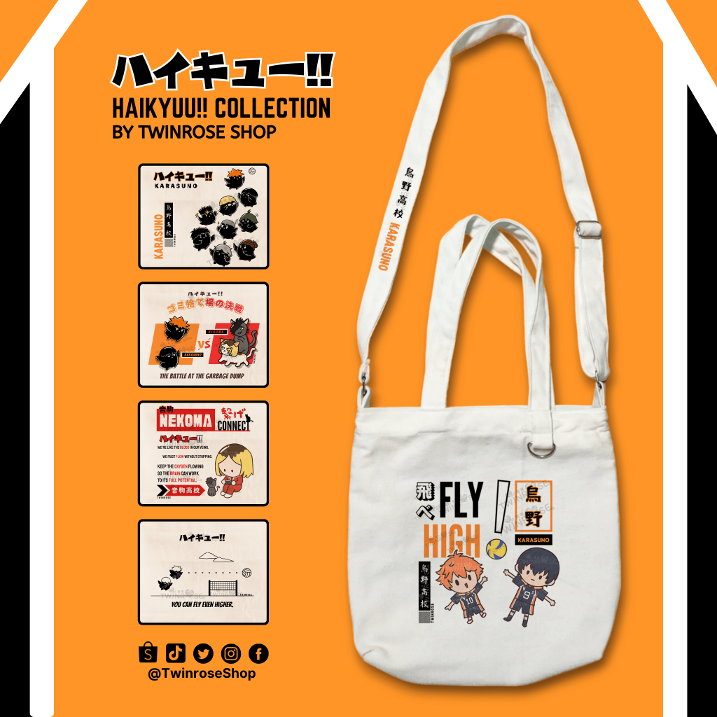 Haikyuu!! Collection - Micro Sling Bags Karasuno Nekoma [Twinrose Shop ...