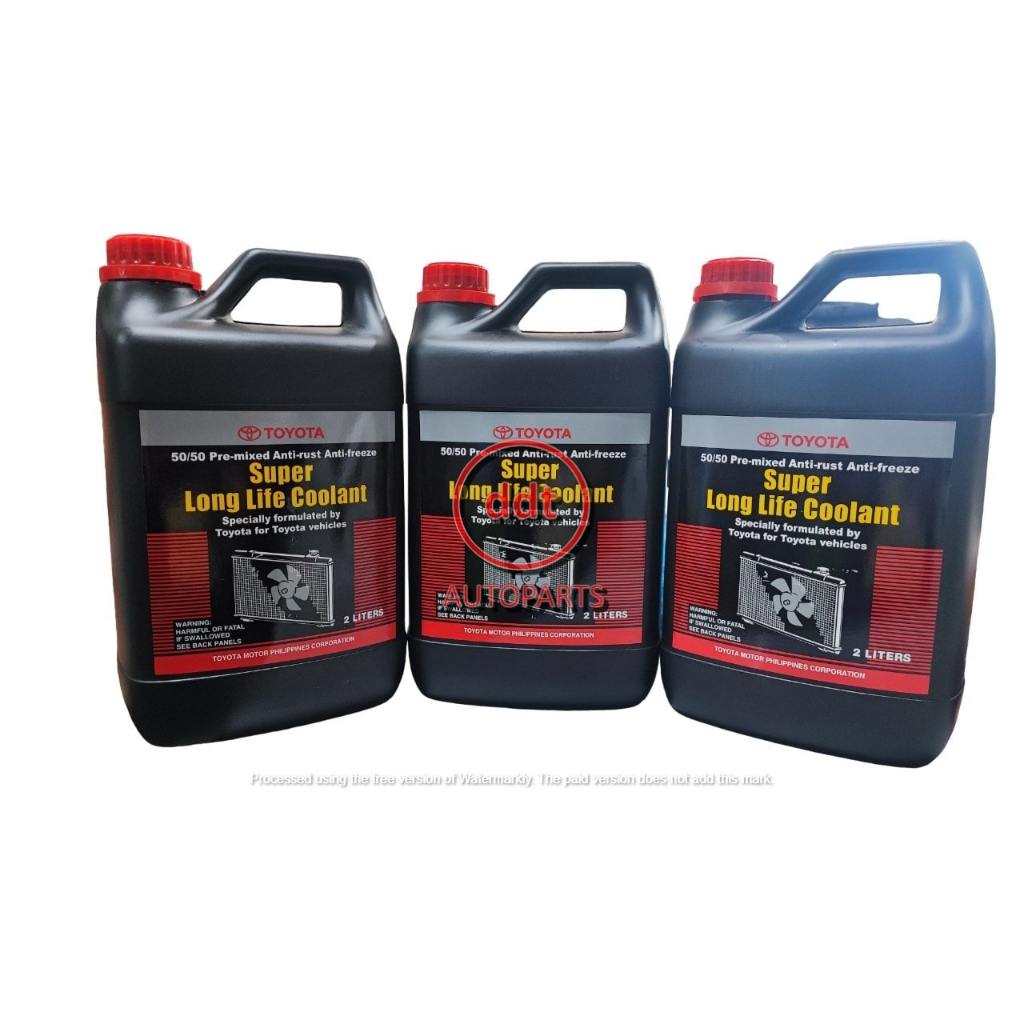 GENUINE TOYOTA SUPER LONG-LIFE COOLANT 50/50 PRE-MIXED ANTI-RUST ANTI ...