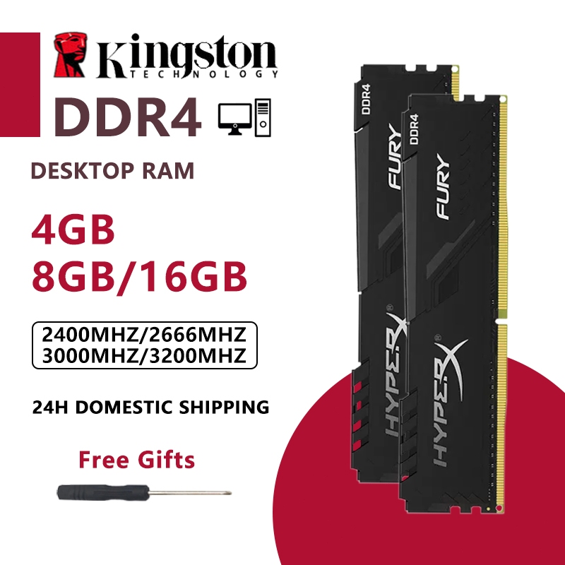 Kingston HyperX FURY Desktop DDR4 RAM 4GB 8GB 16GB 2400Mhz 2666Mhz 3200Mhz DIMM Game Memory ...