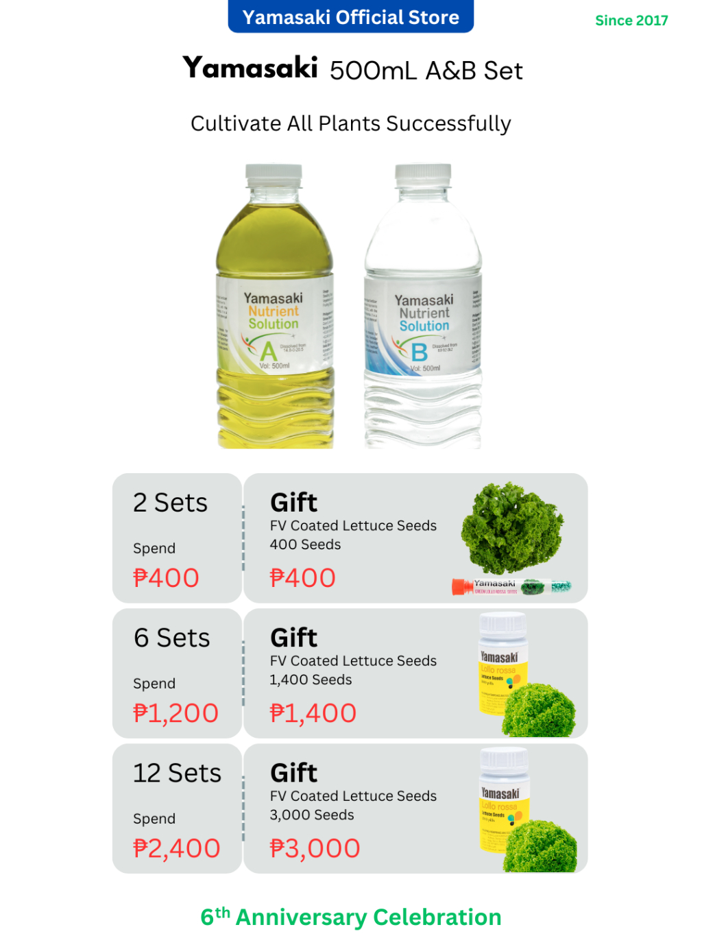 Yamasaki Hydroponic Solution 1L | hydroponics hydrophonic solution nutrient solution snap ...