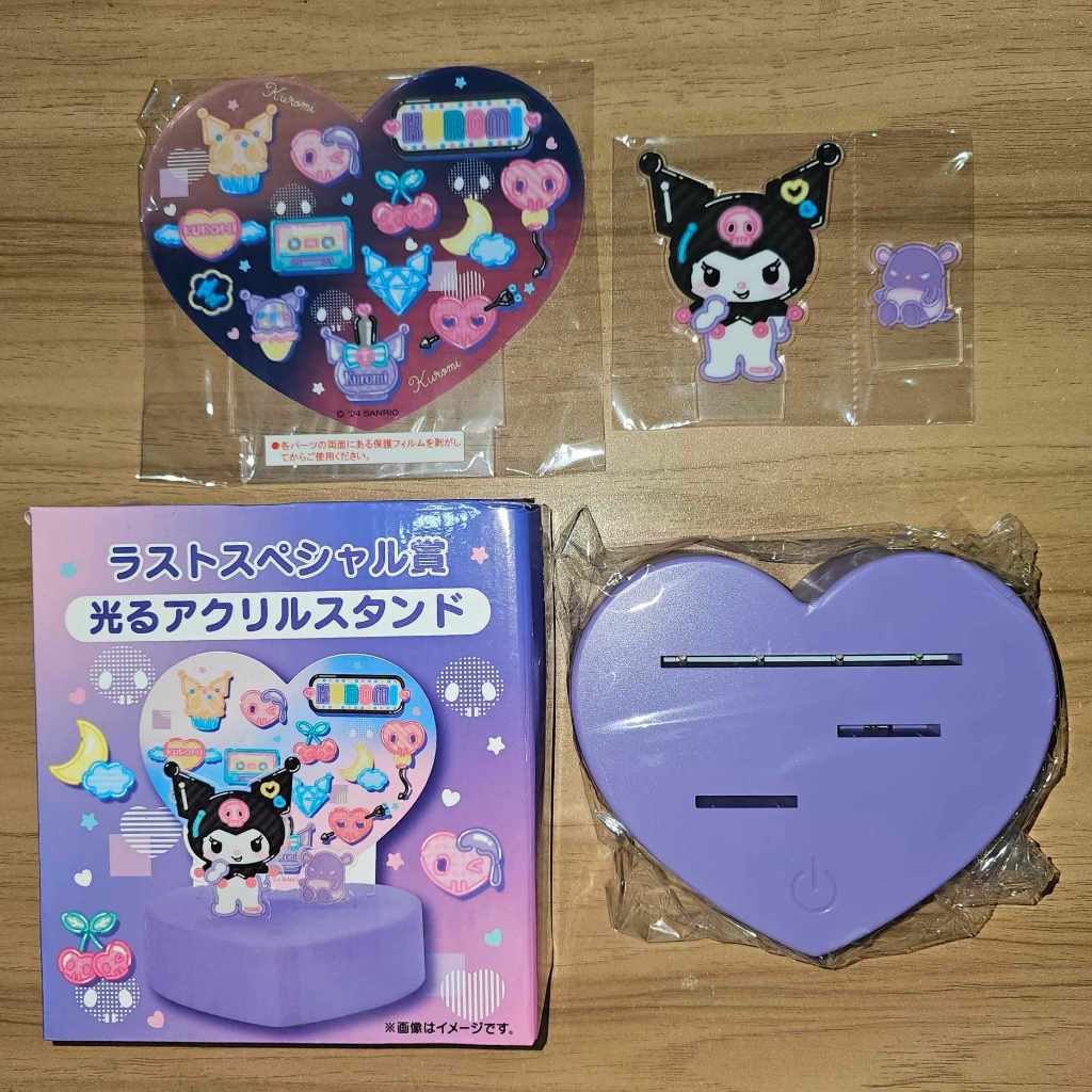Sanrio Japan Lottery - Kuromi Grand Prize Glowing Acrylic Stand ...