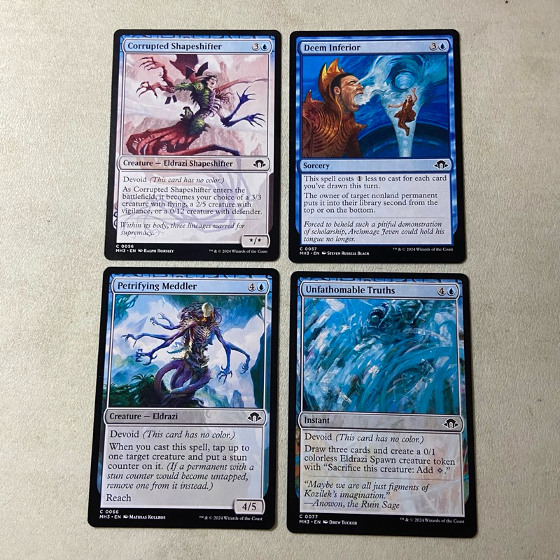 CORRUPTED SHAPESHIFTER DEEM INFERIOR PETRIFYING MEDDLER UNFATHOMABLE ...