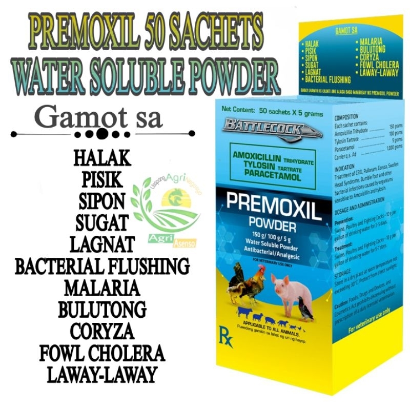 PREMOXIL 50 Sachets 1 box Water Soluble Powder | Shopee Philippines