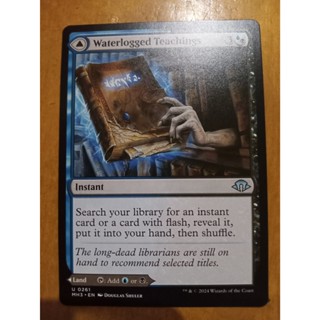 MTG Waterlogged Teachings // Inundated Archive Uncommon Modern Horizons ...