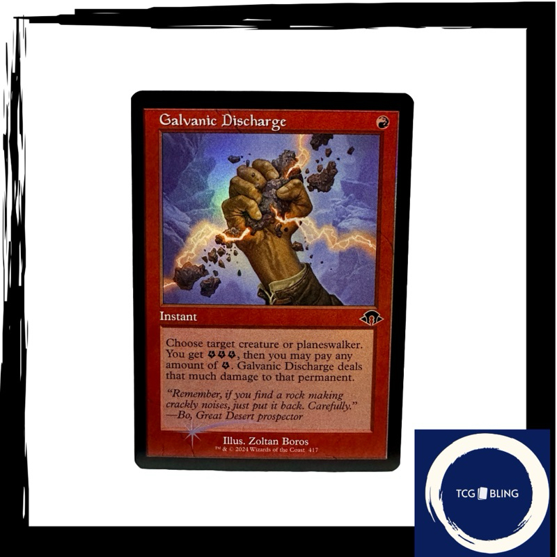 Galvanic Discharge MTG- MH3 (Retro) FOIL | Shopee Philippines