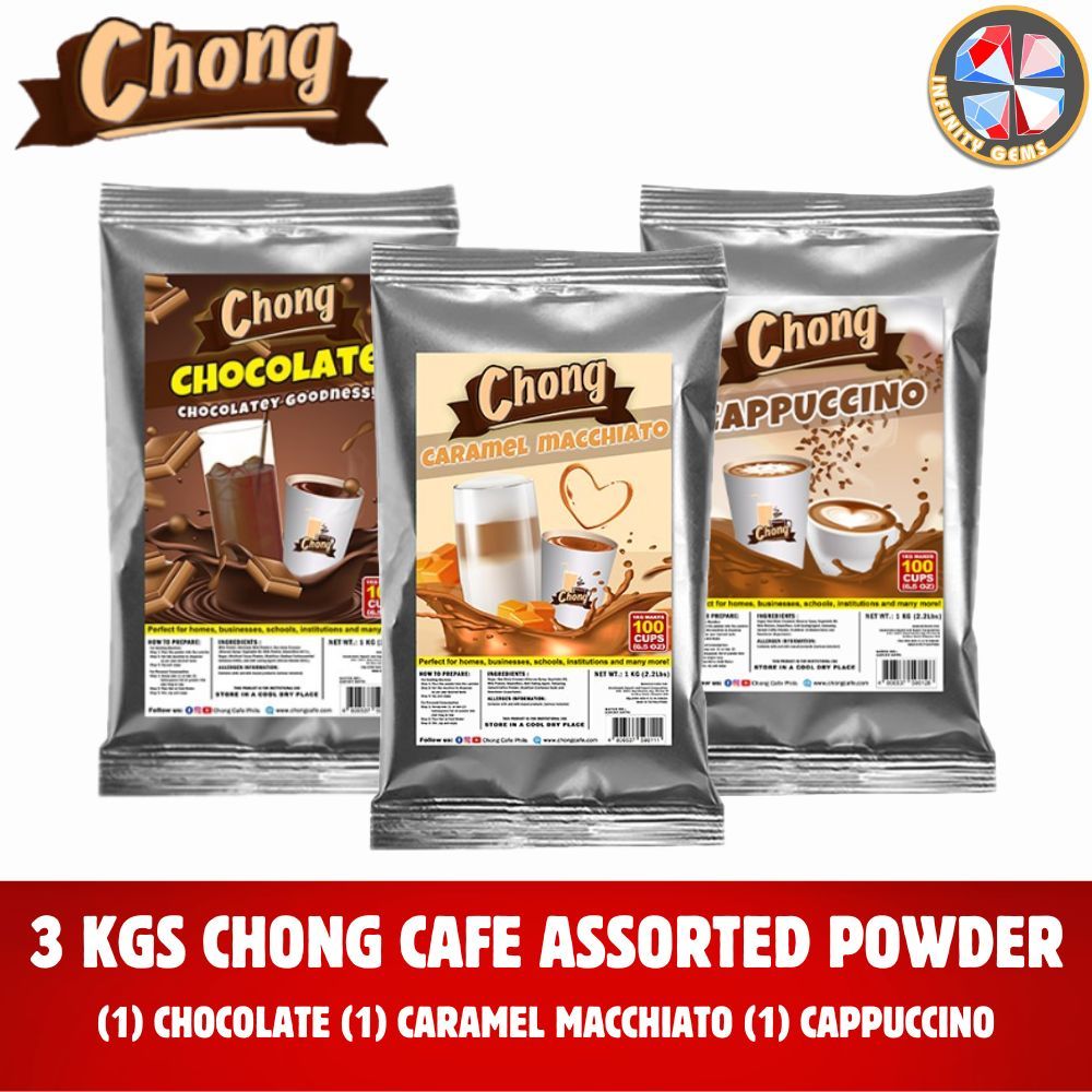 3 KGS CHONG CAFE ASSORTED PREMIXED POWDER (CHOCO-CM-CPP) | Shopee ...