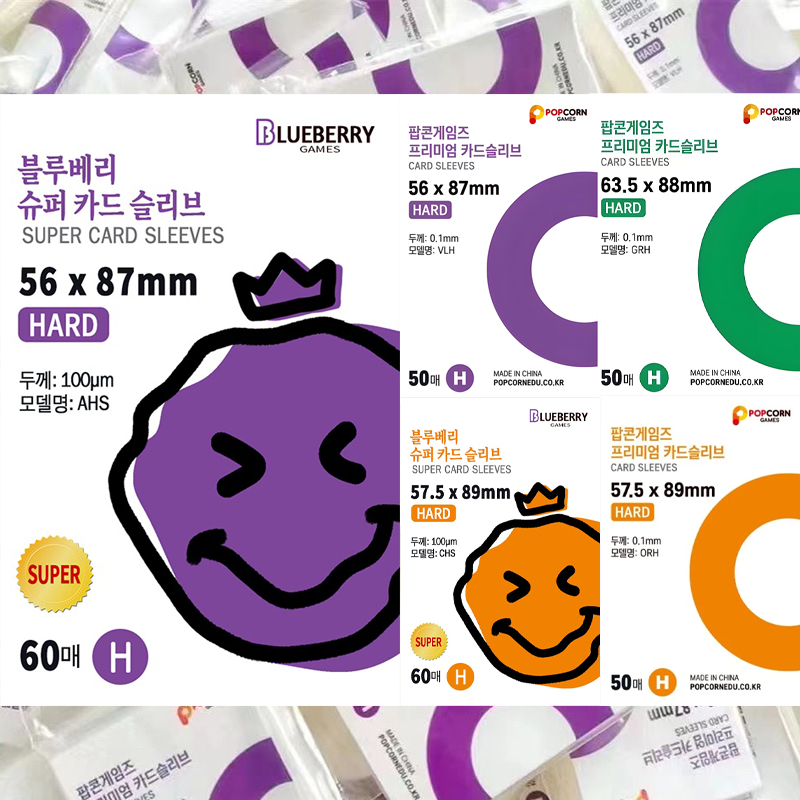 Toploader Photocard Sleeves Blueberry Sleeves Popcorn Sleeves Card ...