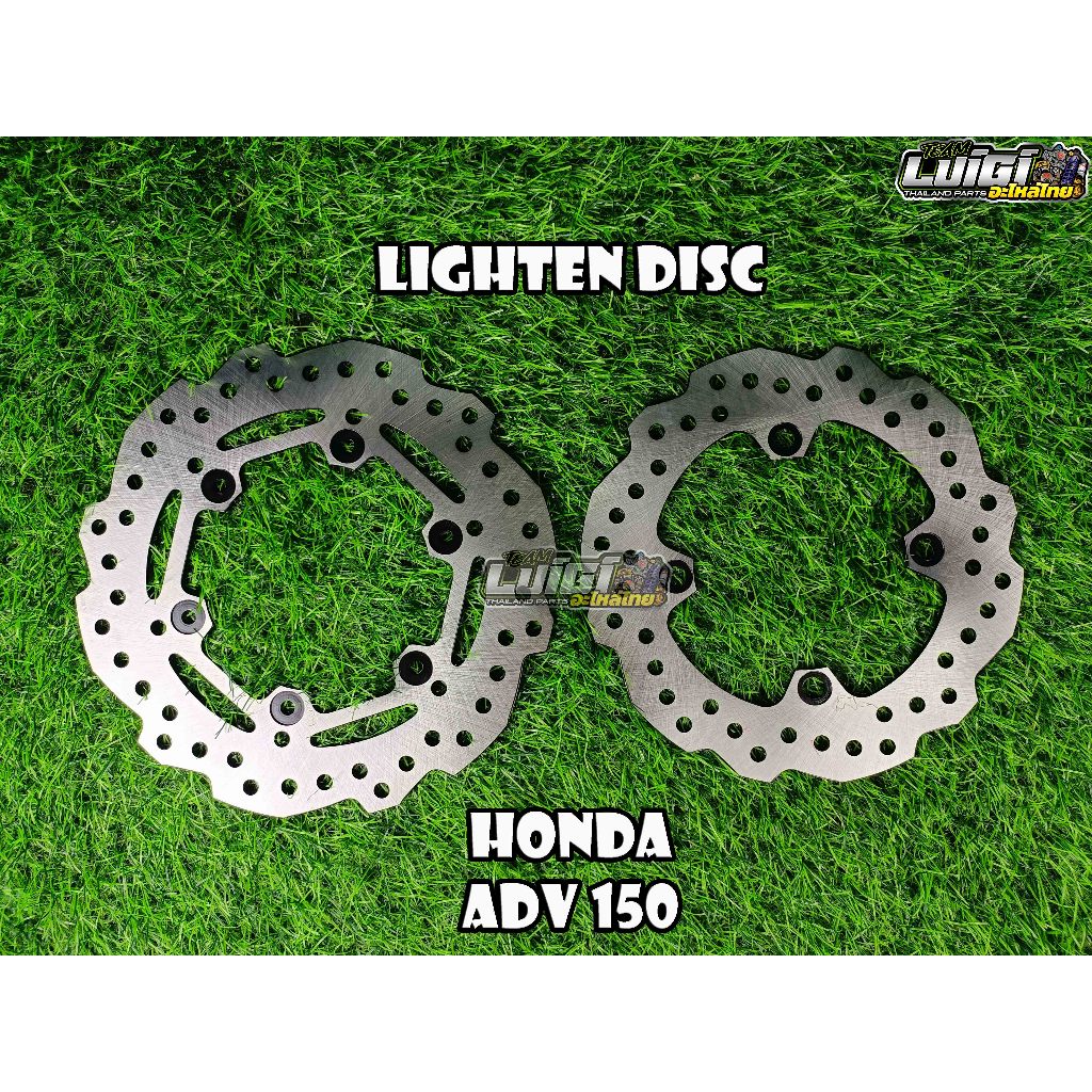 HONDA ADV 150 / ADV 160 LIGHTEN DISC FRONT AND REAR SET MADE IN ...