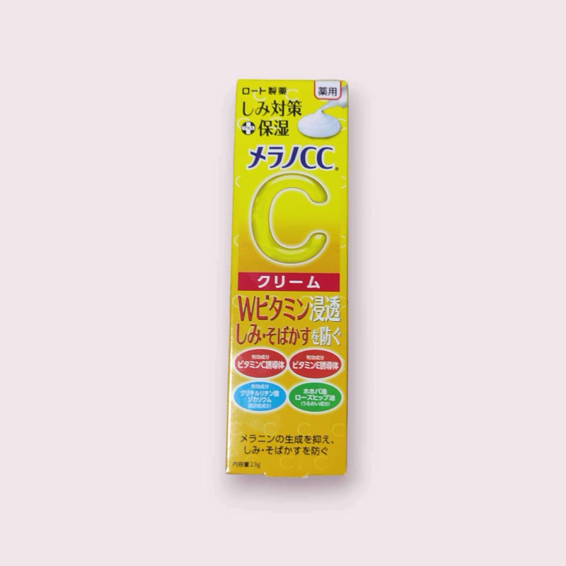 Rohto Melano CC Anti-spot Cream 23g | Shopee Philippines