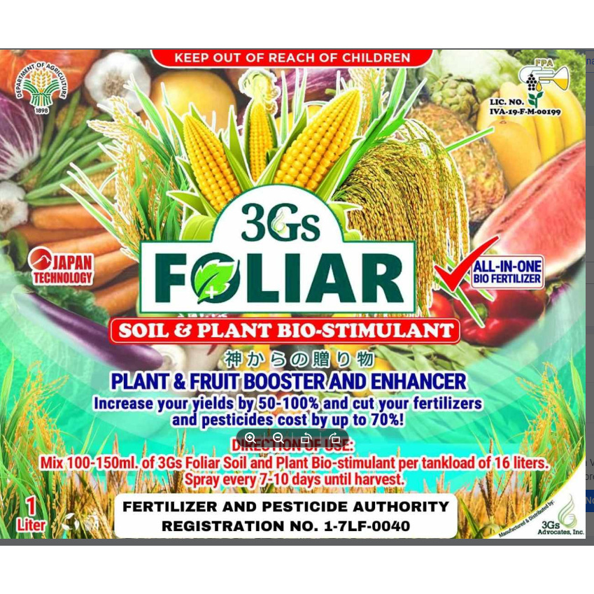 3G's Foliar Soil & Plant Biostimulant | Shopee Philippines