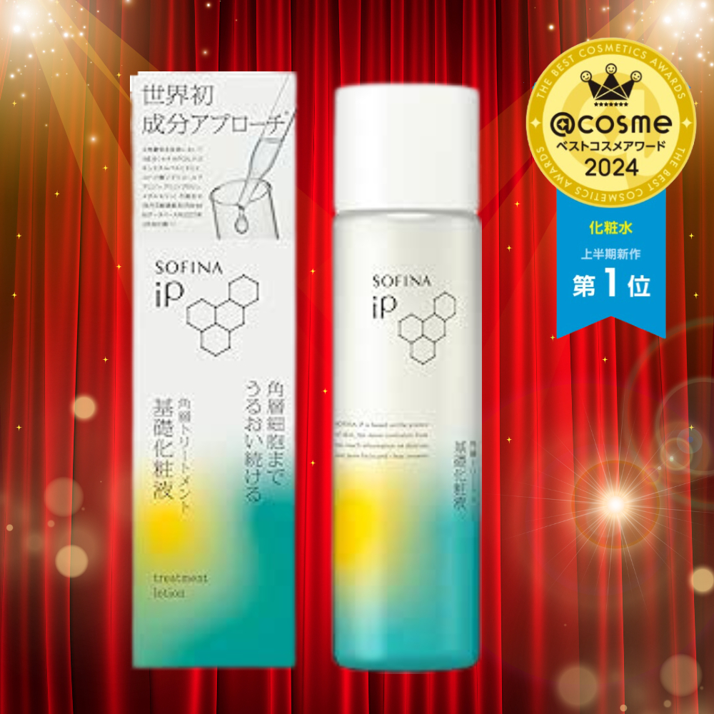 Sofina iP Stratum Corneum Treatment Foundation Lotion / @cosme Best ...