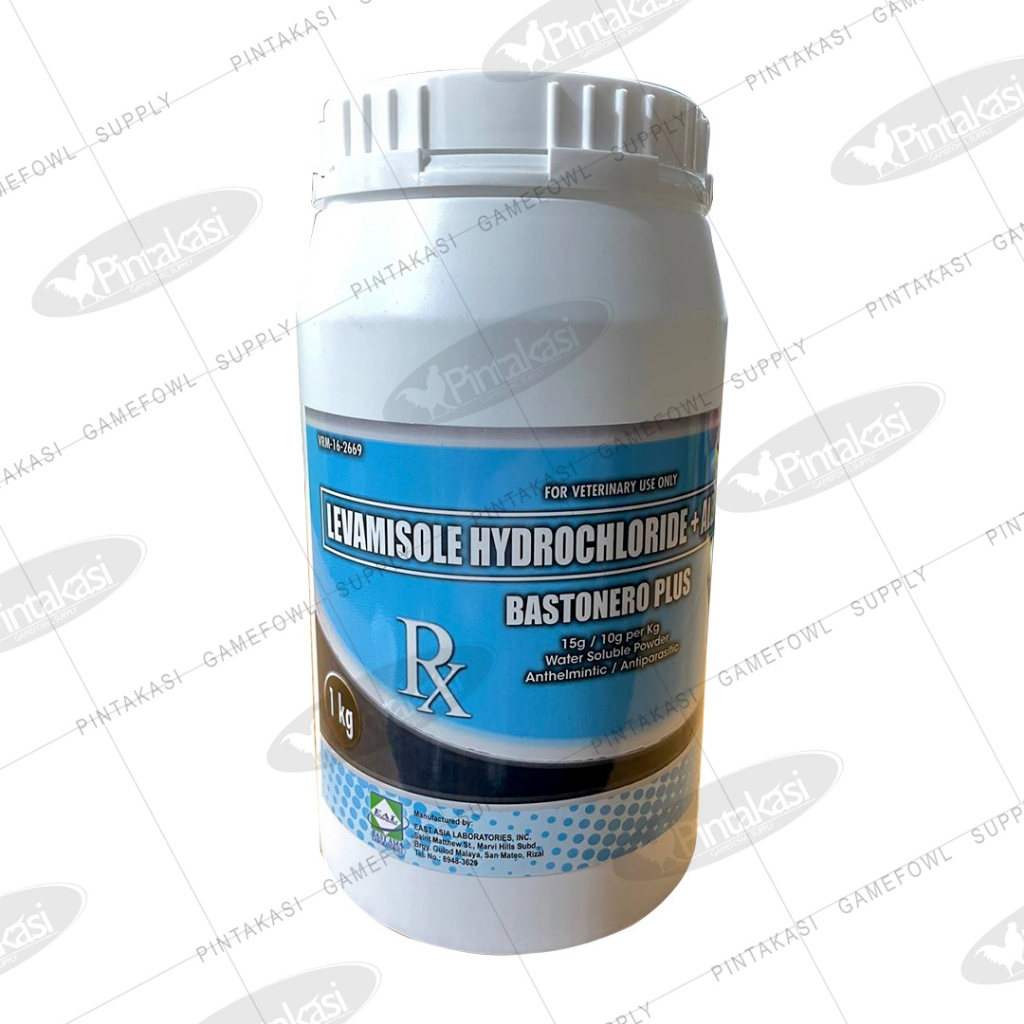 Excellence Bastonero Plus 1kg Dewormer for Gamefowl | Shopee Philippines