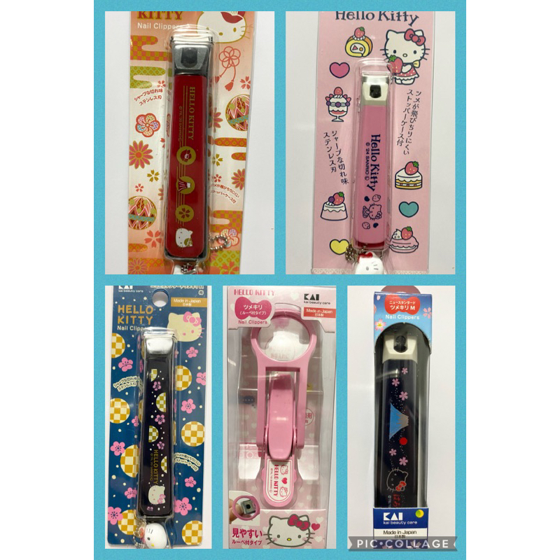 Original Kai Japan Hello Kitty Nail Cutter / Clipper with Catcher ...