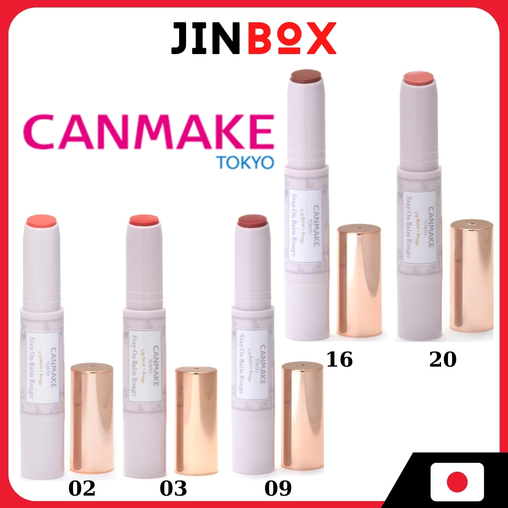 Canmake Stay-On Balm Rouge Lip | Shopee Philippines