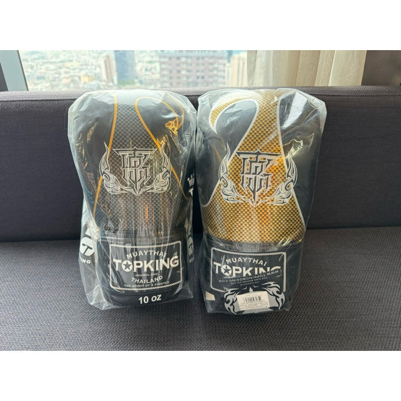TKB Top King Boxing Empower Flames Muay Thai Boxing Gloves | Shopee ...