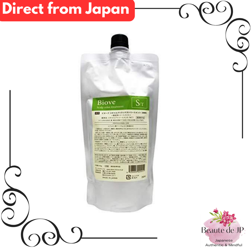 Demi Cosmetics Biove scalp relax treatment 450g Refill cream white 450 grams x 1【Direct from ...