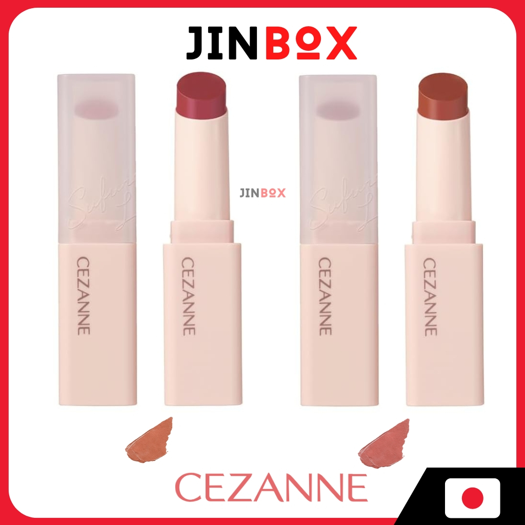 CEZANNE Sufurea Lip (2 colors) | Shopee Philippines