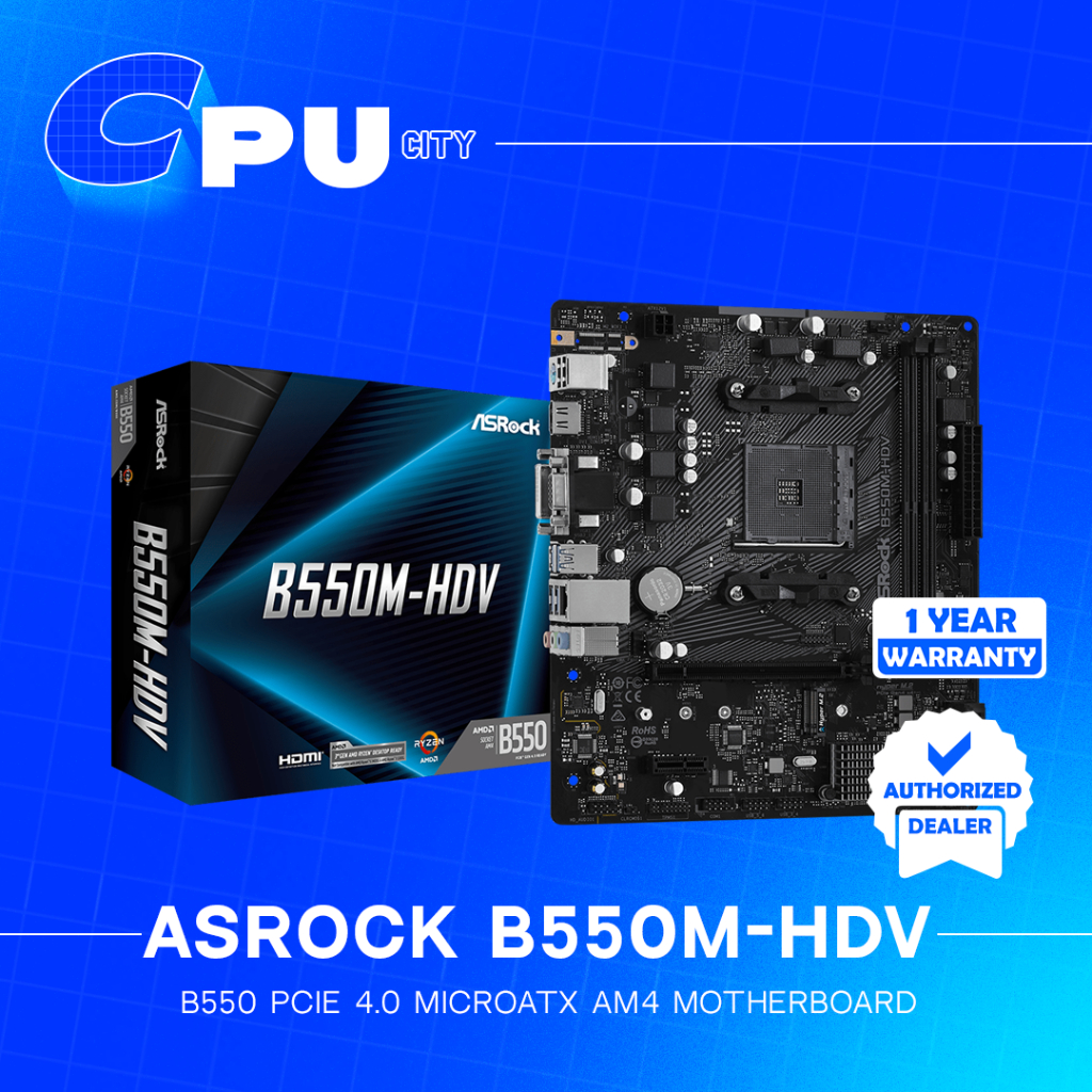 ASROCK B550M-HDV B550 Chipset Micro ATX AMD AM4 Motherboard | Shopee ...