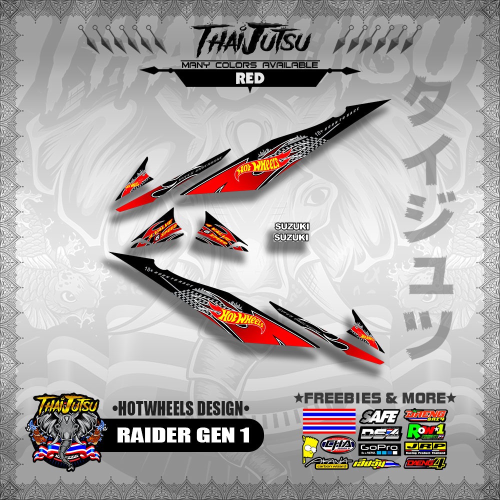 RAIDER GEN 1 DECALS ( HOTWHEELS DESIGN )【ThaijutsuStickers】 | Shopee ...