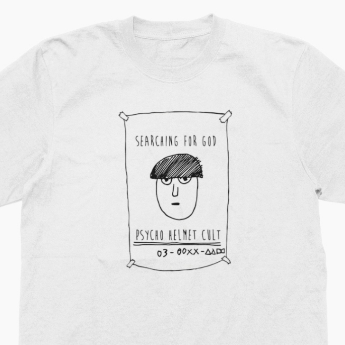 LAZKTEES MOB Psycho 100 Shirt Anime Tshirt for Men Women Cotton Spandex ...