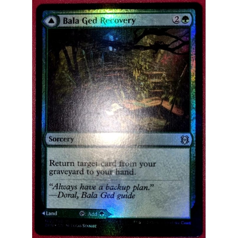 Bala Ged Recovery ZNR (Foil/Nonfoil) | Shopee Philippines
