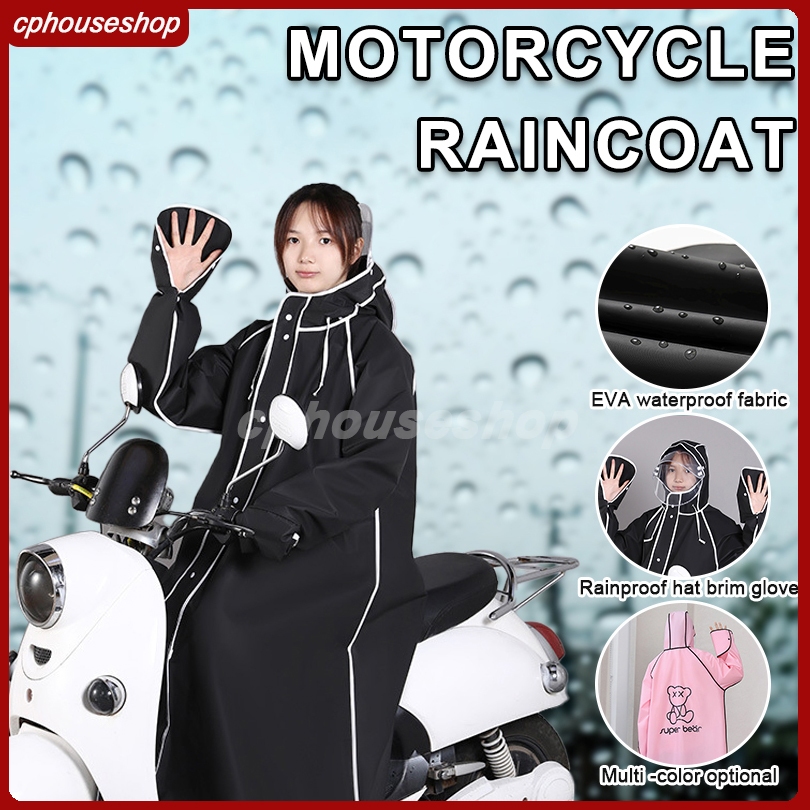 Motorcycle Raincoat One-Piece Rainsuit Hiking Bicycle Thick Poncho Rain ...