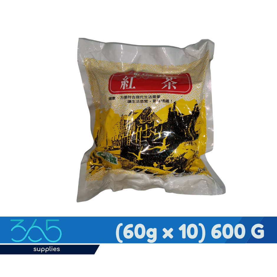 CASA Assam Black Tea Bag 600g 60x10 bags | Shopee Philippines