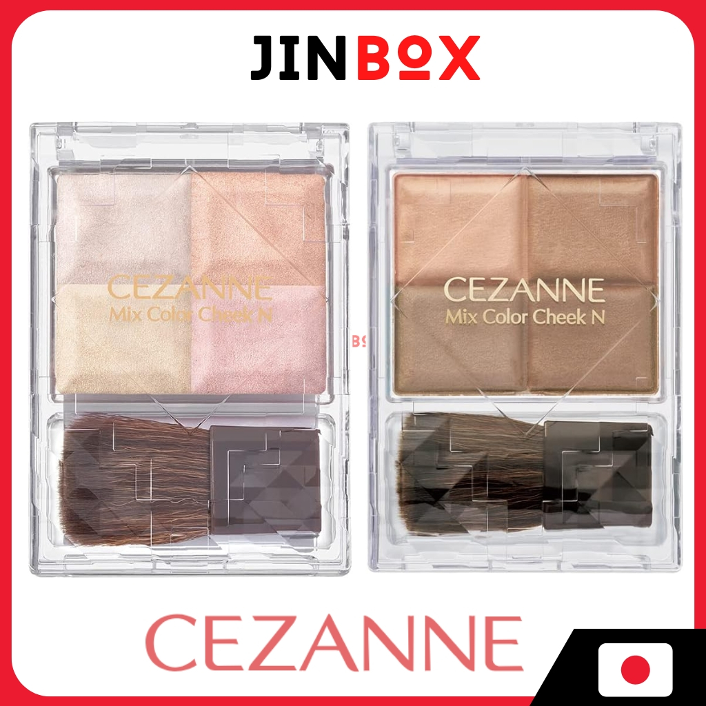 CEZANNE Mix Color Cheek N | Shopee Philippines