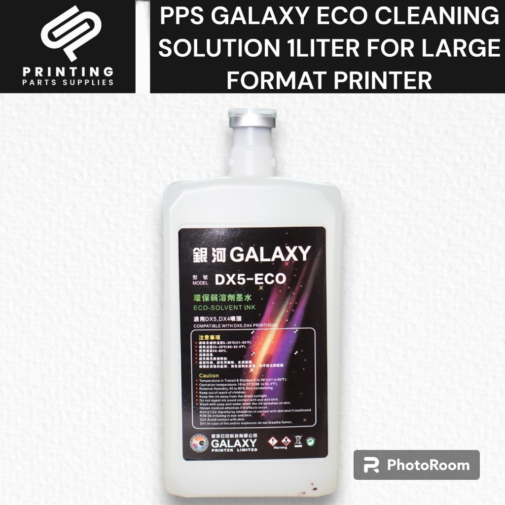 PPS Galaxy Eco Cleaning Solution 1 Liter for Large Format Printer ...