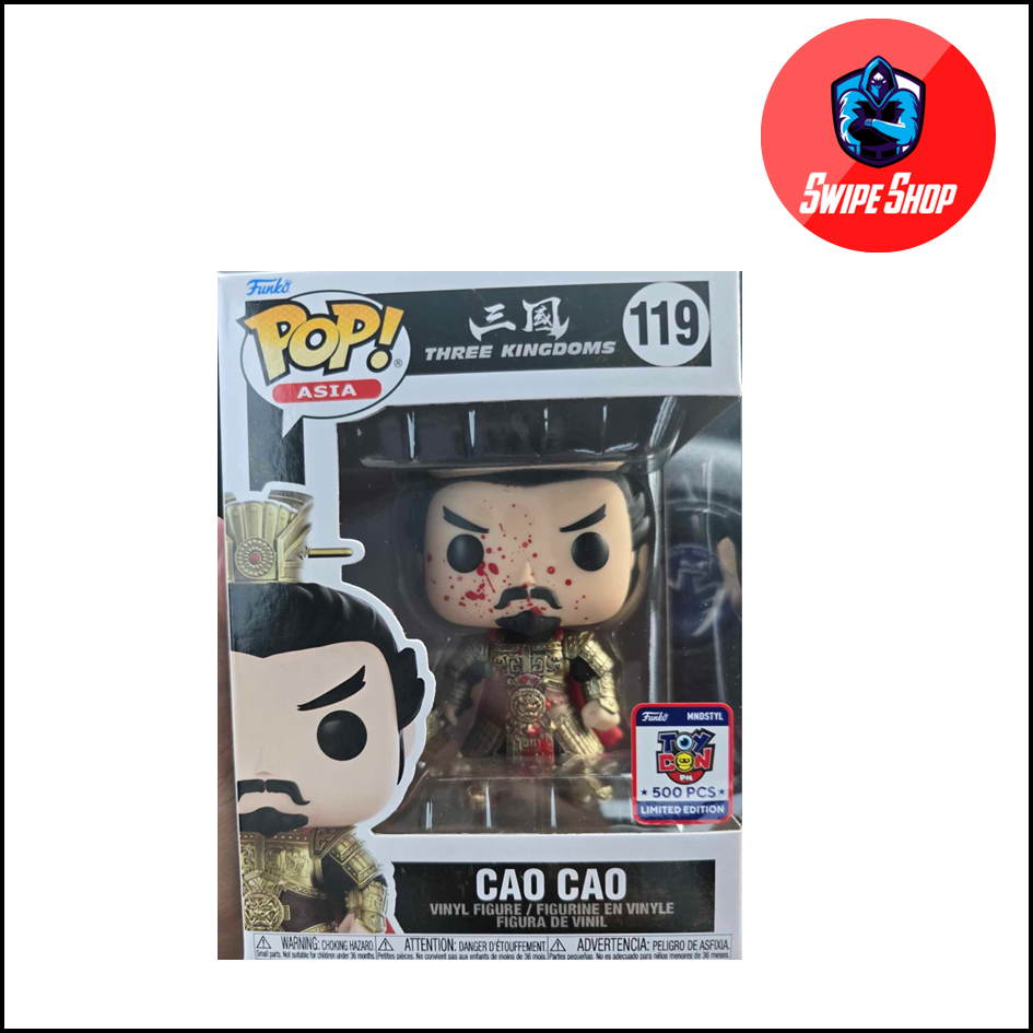 Funko Pop Cao Cao Bloody Three Kingdoms Toycon Mindstyle Exclusive ...