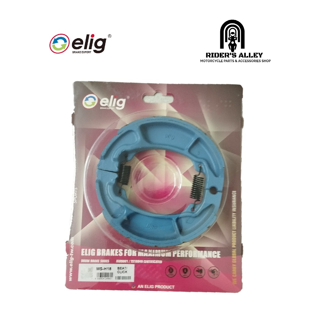 ELIG Brake Shoe (PCX 150/AIRBLADE/CLICK/BEAT/SCOOPY/GENIO/Super 8) | Shopee Philippines